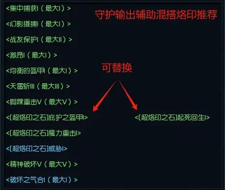 ipad如何恢复以前的版本图标