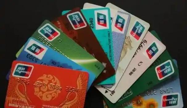 儿子的银行卡可以给父母用吗截图