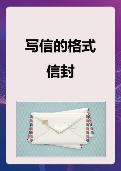 大小写影响邮件接收吗截图