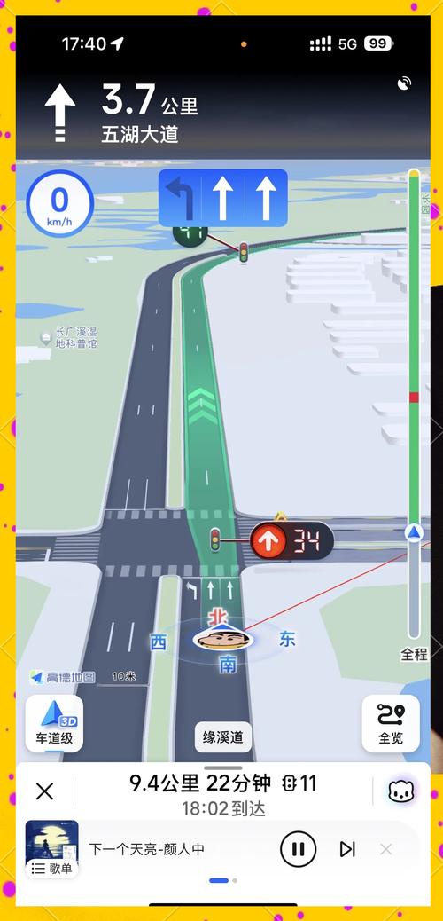 信用宝公司还在吗图标