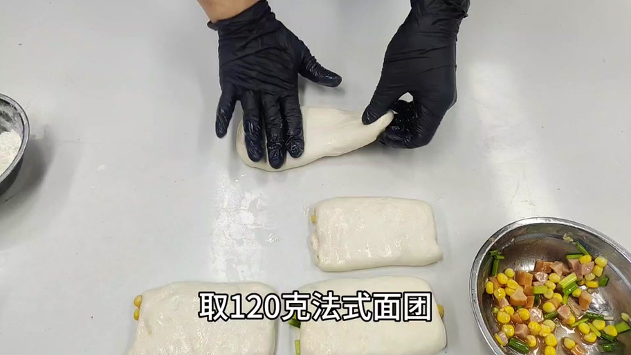 法式搅拌姿势是指什么截图