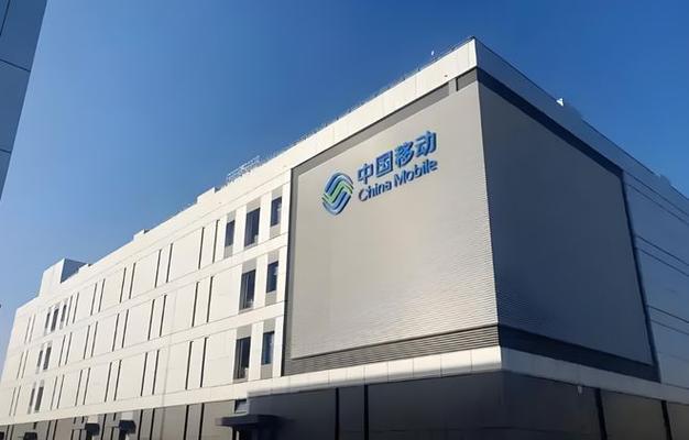 安徽移动2026下载截图