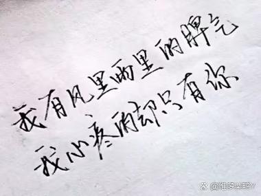 顶多让我难过图标