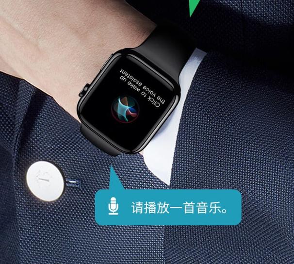 iwatch怎么设置图标