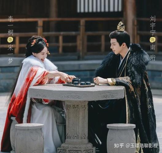 书卷一梦原著免费阅读图标
