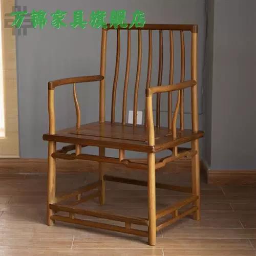 榆木和胡桃木哪个好缩略图