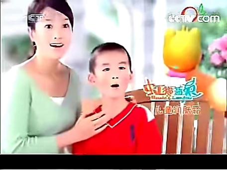 月亮姐姐动画城图标