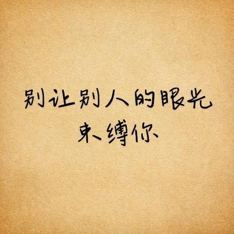 抖音心灵鸡汤2人组图标
