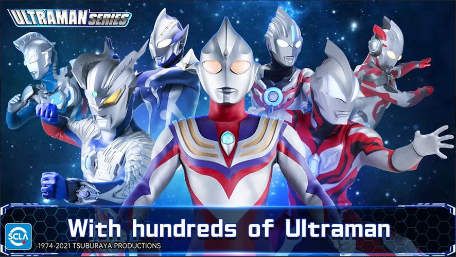 utramanlegendhero国际服