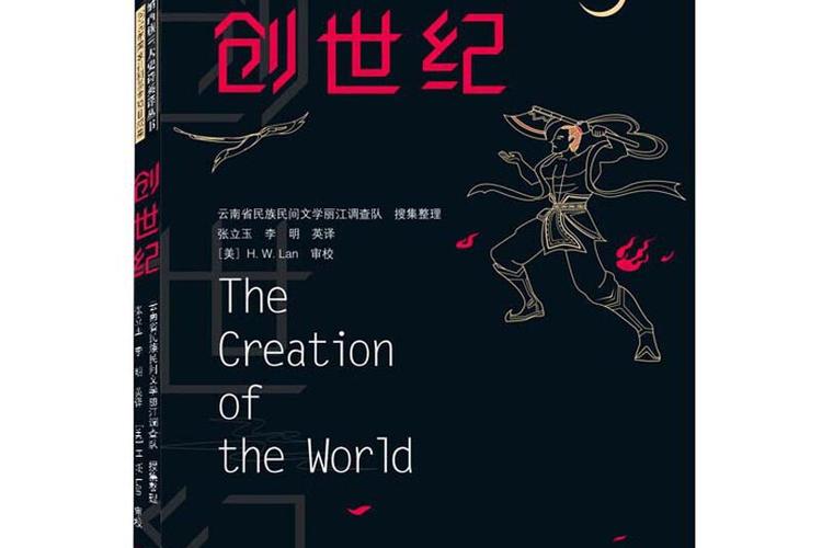 2K时代是公元多少年图标