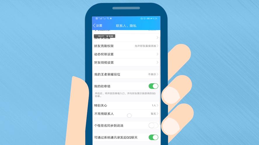 对方qq显示3g在线是什么意思