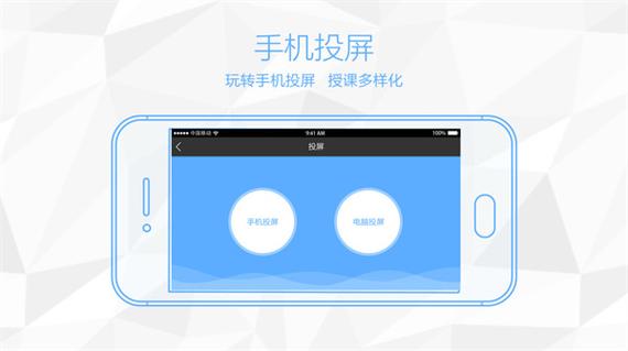 vivo手机旋转屏幕怎么开图标