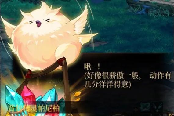 地下城与勇士还能搬砖吗图标