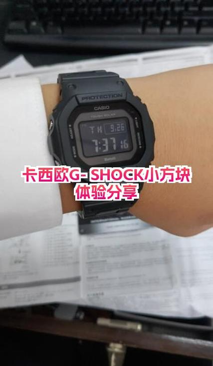 gshock蓝牙如何使用截图
