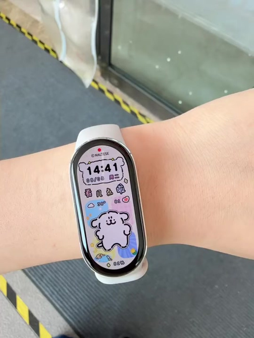 小米手环自定义主题图标