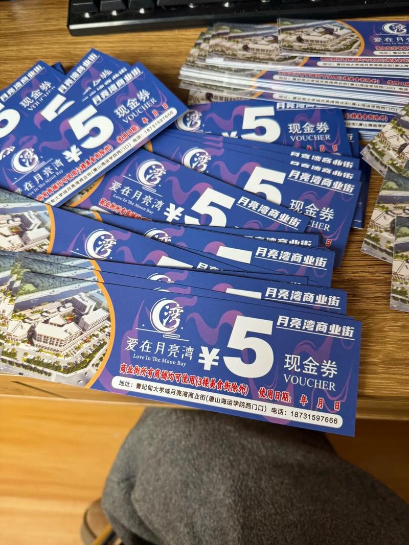 CCG中券最新公告图标