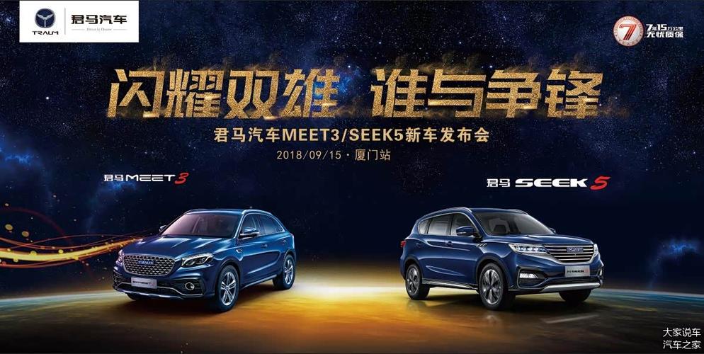 we战队成员的共同目标图标