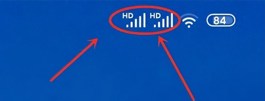 手机卡上出现HD是什么意思图标