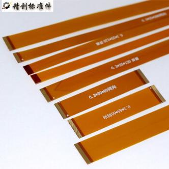 FFC软排线金手指