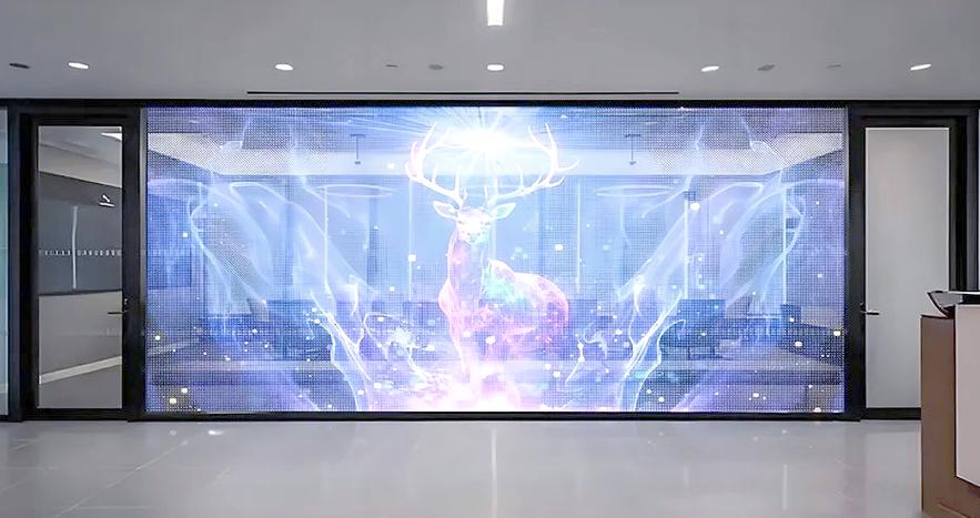 显示屏息屏后五颜六色图标