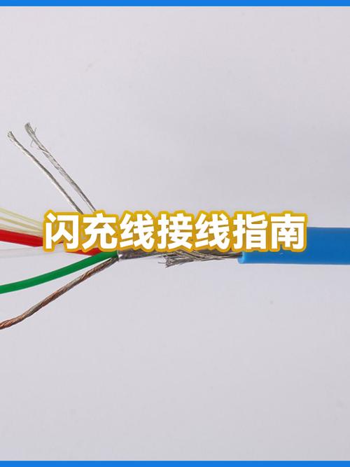苹果x有没有闪充功能图标