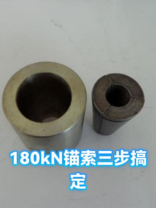 钻杆卡住了拔不出来怎么办图标