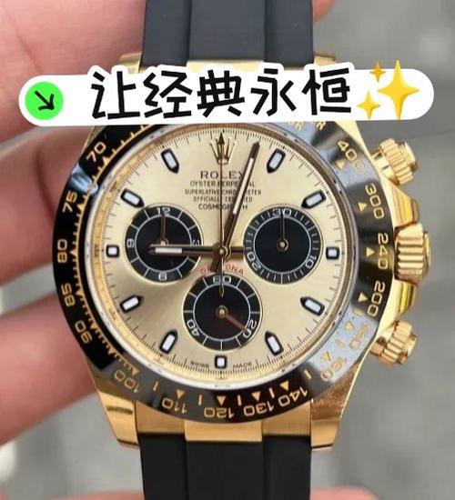 迪通拿属于什么档次缩略图