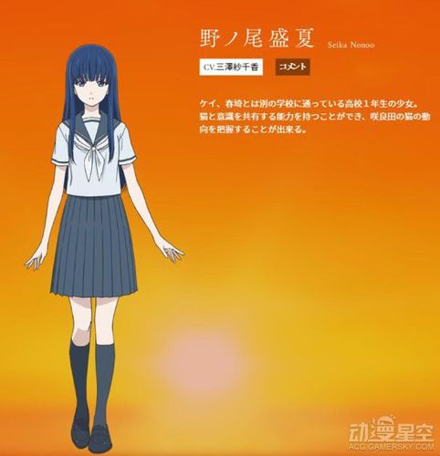 电脑重启后没有声音了图标