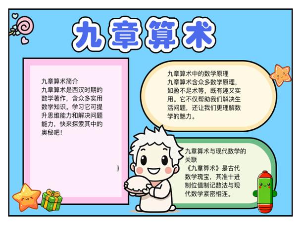 普通计算器免费下载安装图标