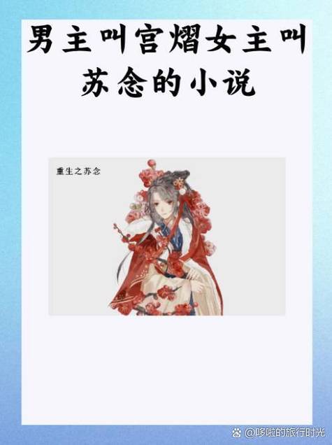 乔陌漓彦汐落小说叫啥截图