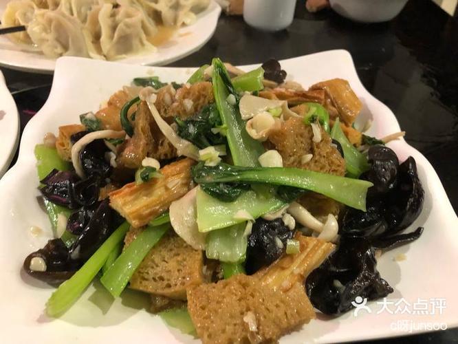 开封菜什么意思截图