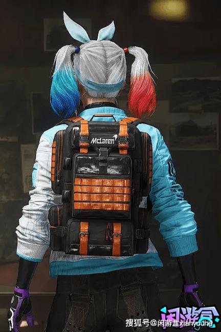 pubg 美化包图标