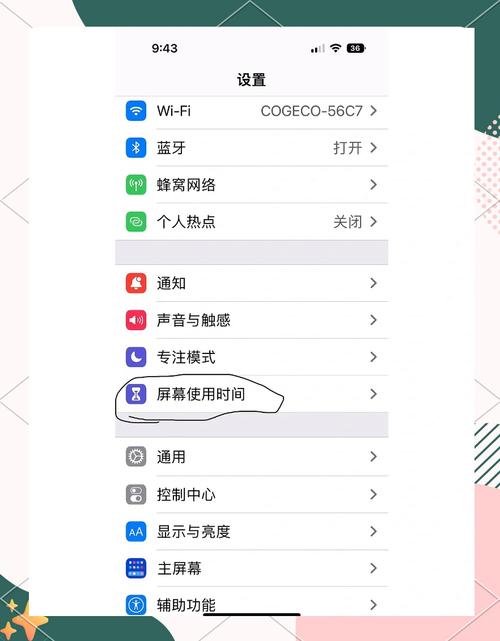 苹果手机生号打不进来是什么原因截图