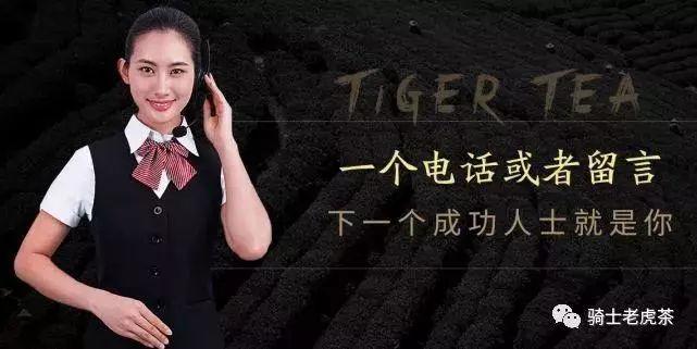 萤石云监控客服24小时电话截图