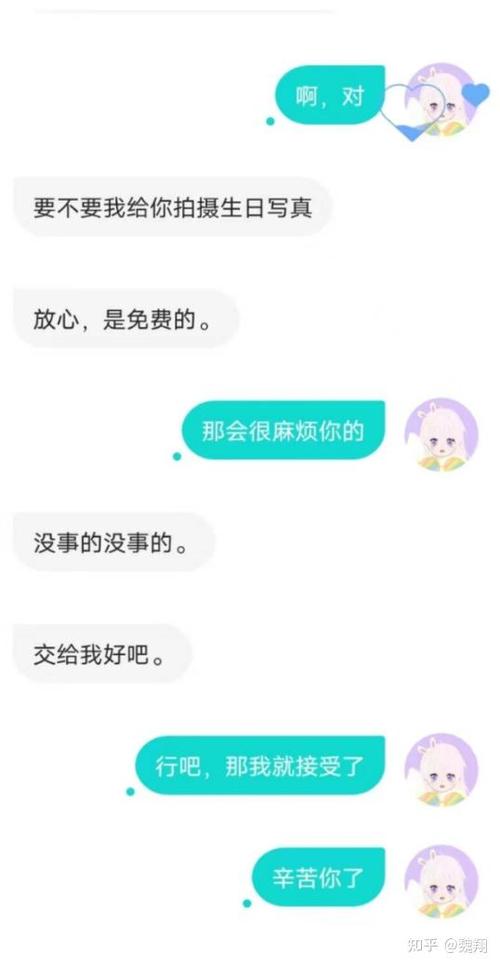 soul几年了截图