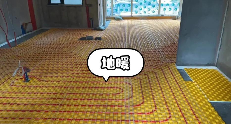 装修房子是地暖好还是暖气片好图标