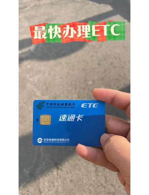 京东快递次日达一般几点到图标