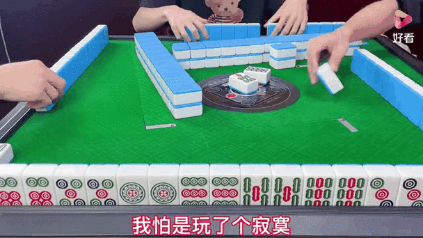 四川麻将修改器图标