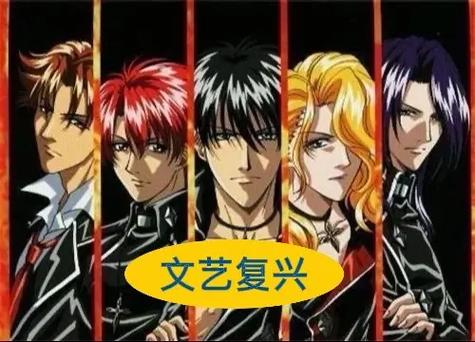 指令漫画免费图标