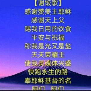 全民k歌评论赞美句子
