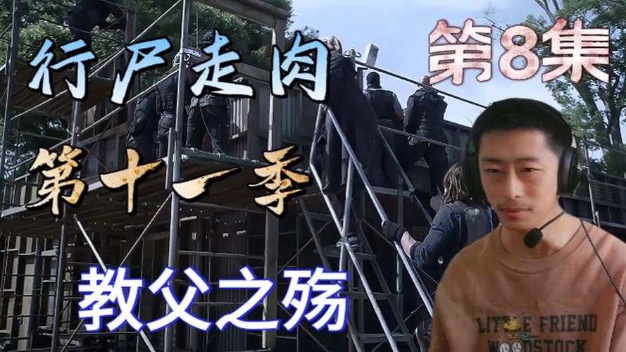 低语者和收割者哪个强图标