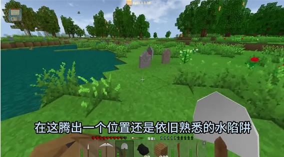 生存战争2扩展下载图标