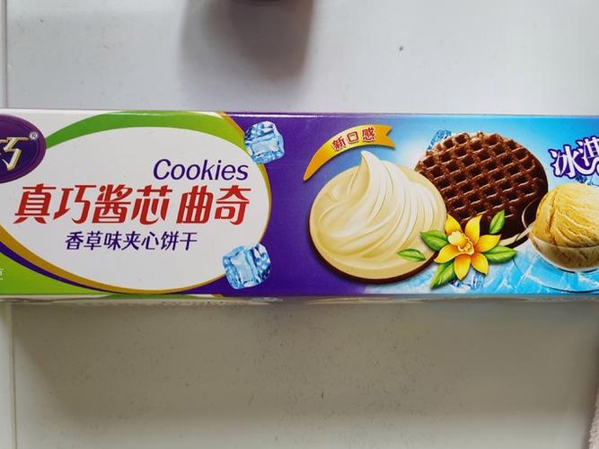 曲奇最建议买三个牌子