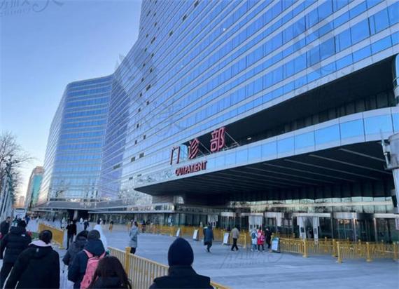 北京301医院眼科图标