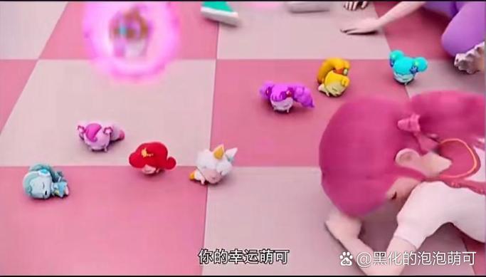泡泡宝盒