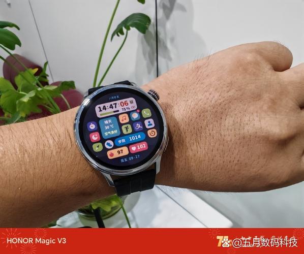 电话手表支付宝安全吗图标