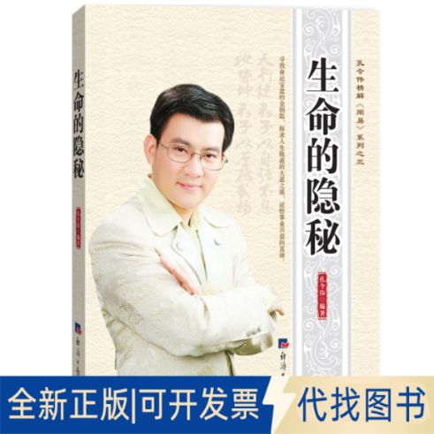小女孩在女厕偷偷生下孩子图标