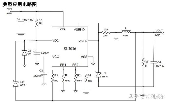 48v充电器改12v详细教程