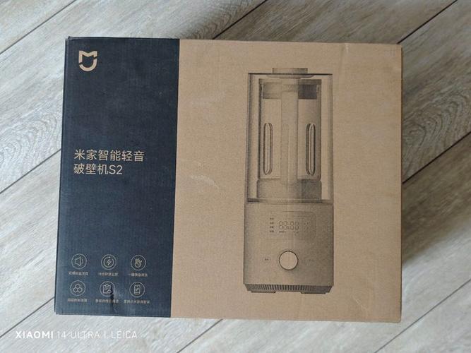 小米破壁机怎么连接手机米家截图