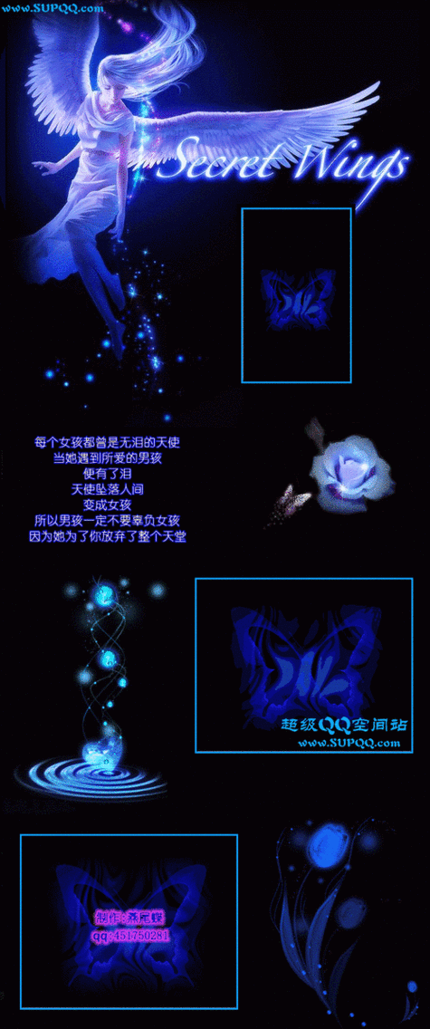 qq背景变黑色,怎么调过来图标
